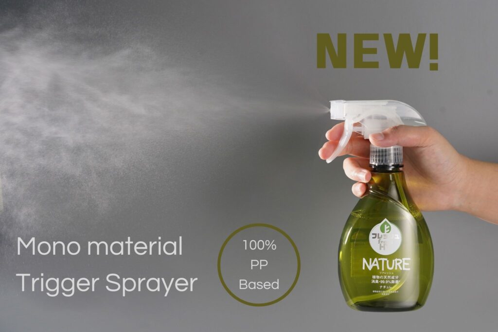 Mono-material trigger sprayer:Take your brand to the next level - Ruispack